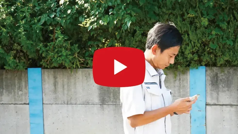 訪問営業・外回り活動の業務効率化アプリならcyzen（サイゼン）｜スマホで簡単に使える活動管理アプリ